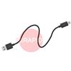 Optrel Panoramaxx Helmet Charger Cable, with USB Connection - Welding ...