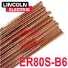 Metrode 5CrMo Low Alloy TIG Wire, 5Kg Pack, ER80S-B6 - Welding Supplies ...